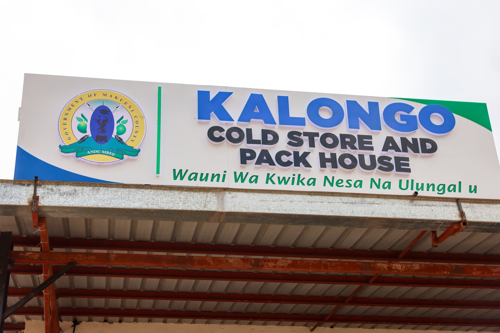 KALONGO COLD STORE NEARS LAUNCH AS GOVERNOR MUTULA LEADS FINAL ...